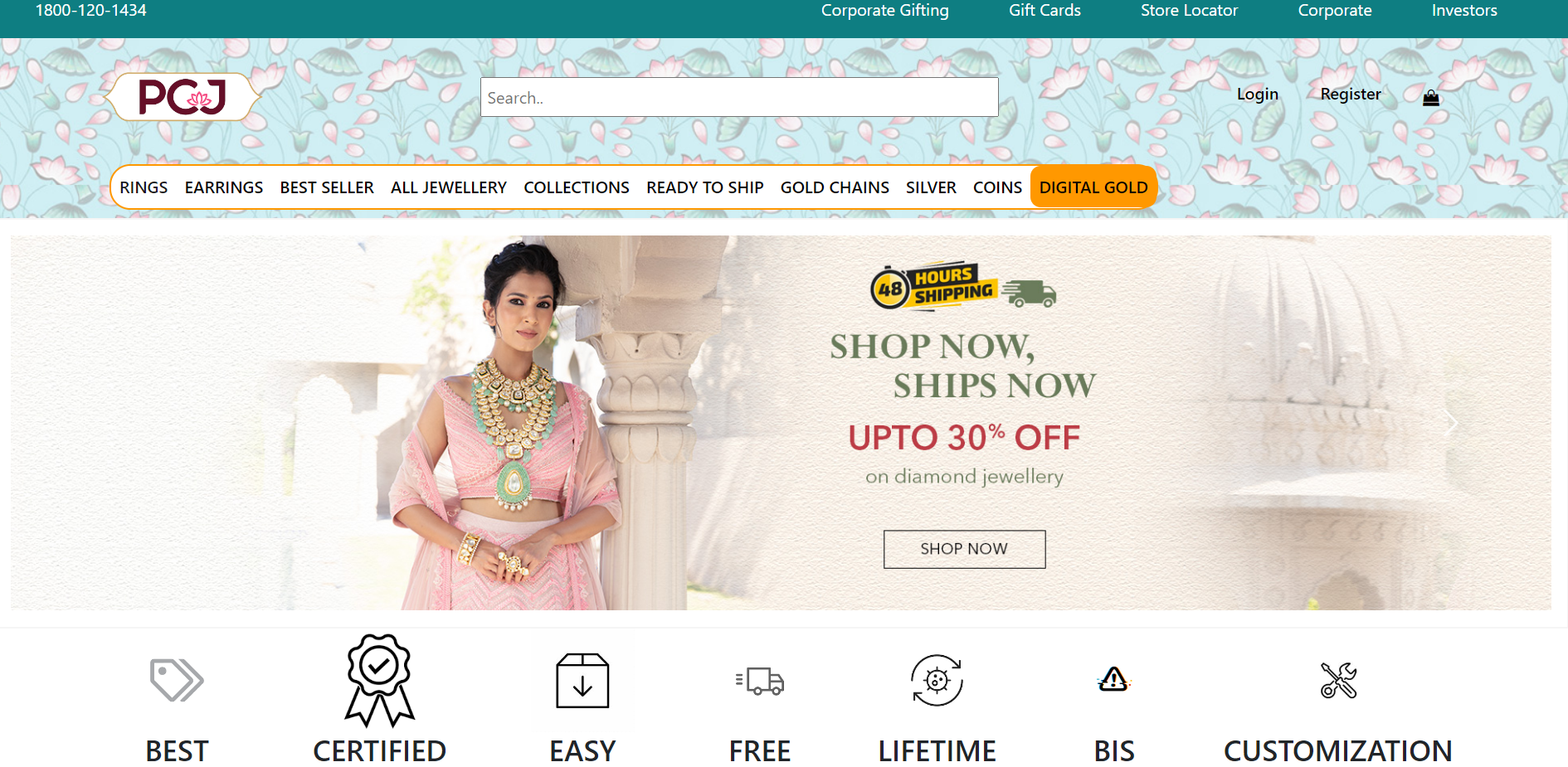 Personal Portfolio Website